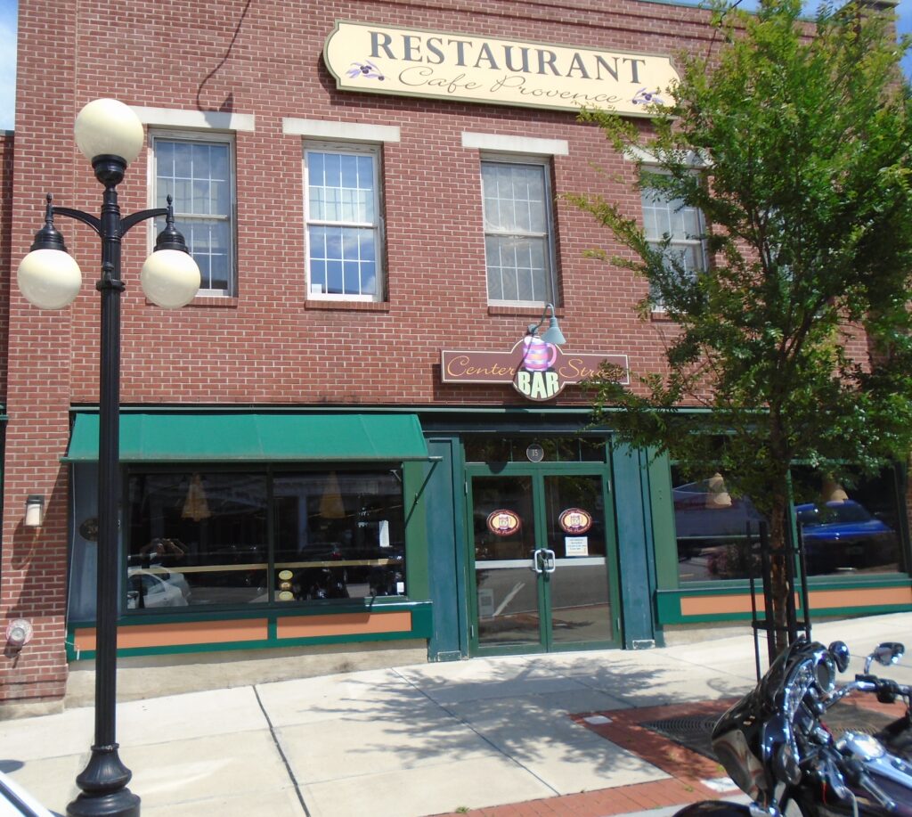 Center Street Bar - Brandon Chamber